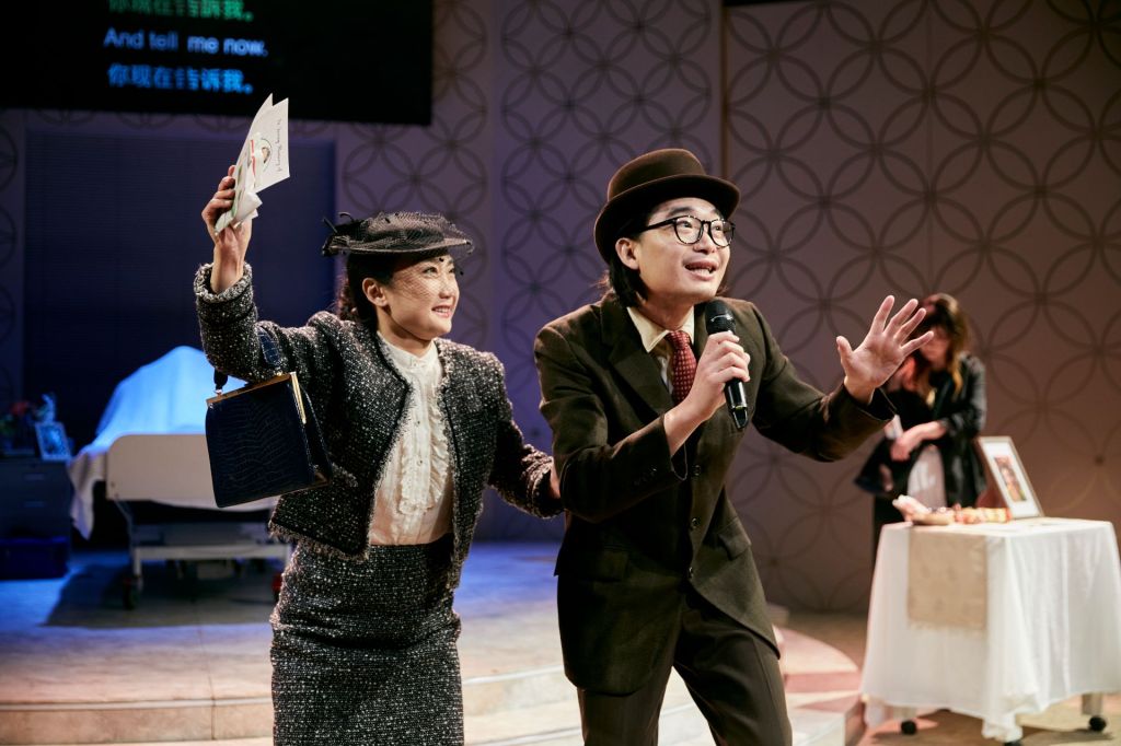 Review: Miss Peony 牡丹小姐 (Belvoir St Theatre) | Suzy Goes See